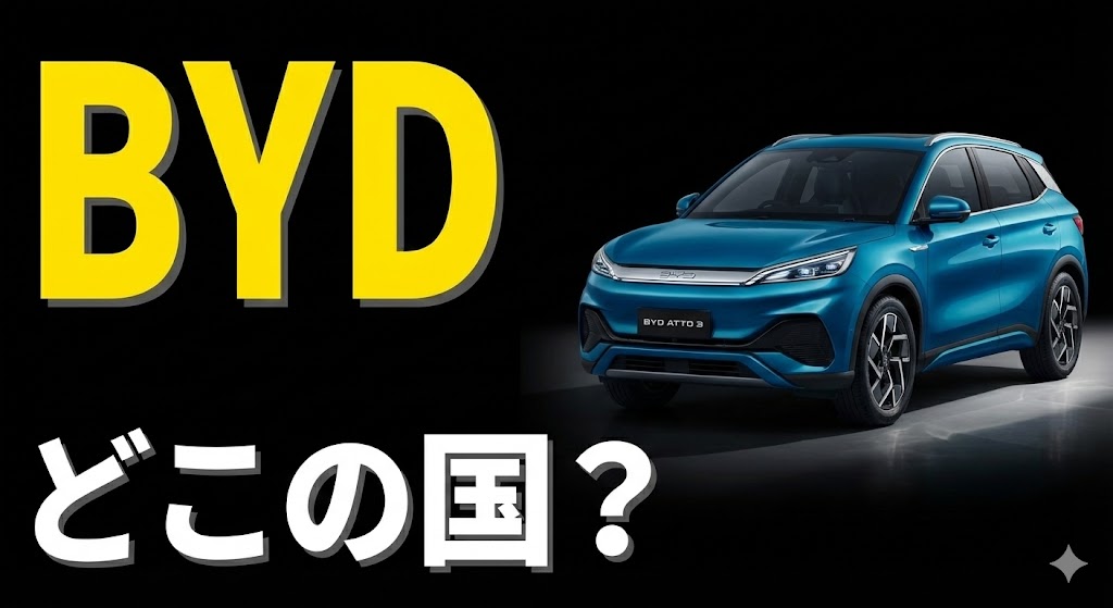 Tailuluはどこの国のブランド？評判や保証を徹底解説！ | どこの国か調べてみた